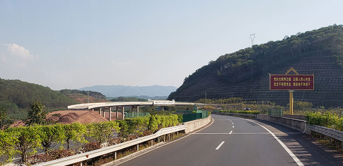 Laos, Site Visit, 2019 (Gallery, Design for Conservation)