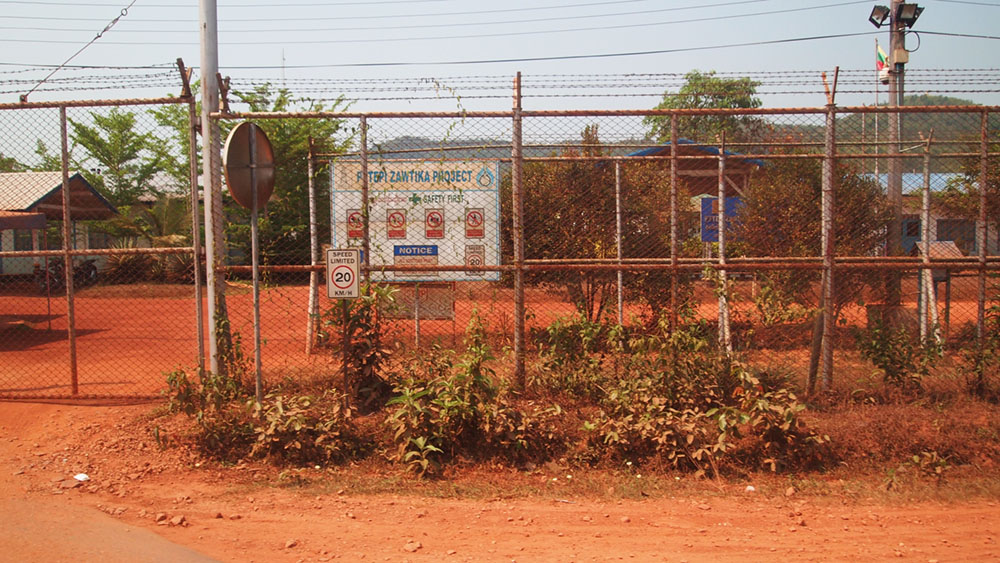 Site Visit, 2015 (Gallery, Design for Conservation)